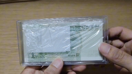 供应链票据和普通票据、等分化票据有哪些不同?