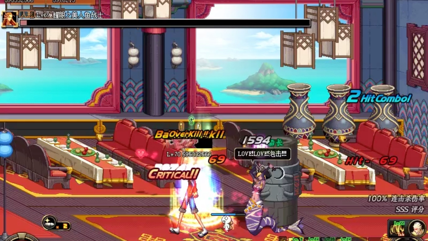 70满级 上线就干,每天在线福利_网络游戏热门视频