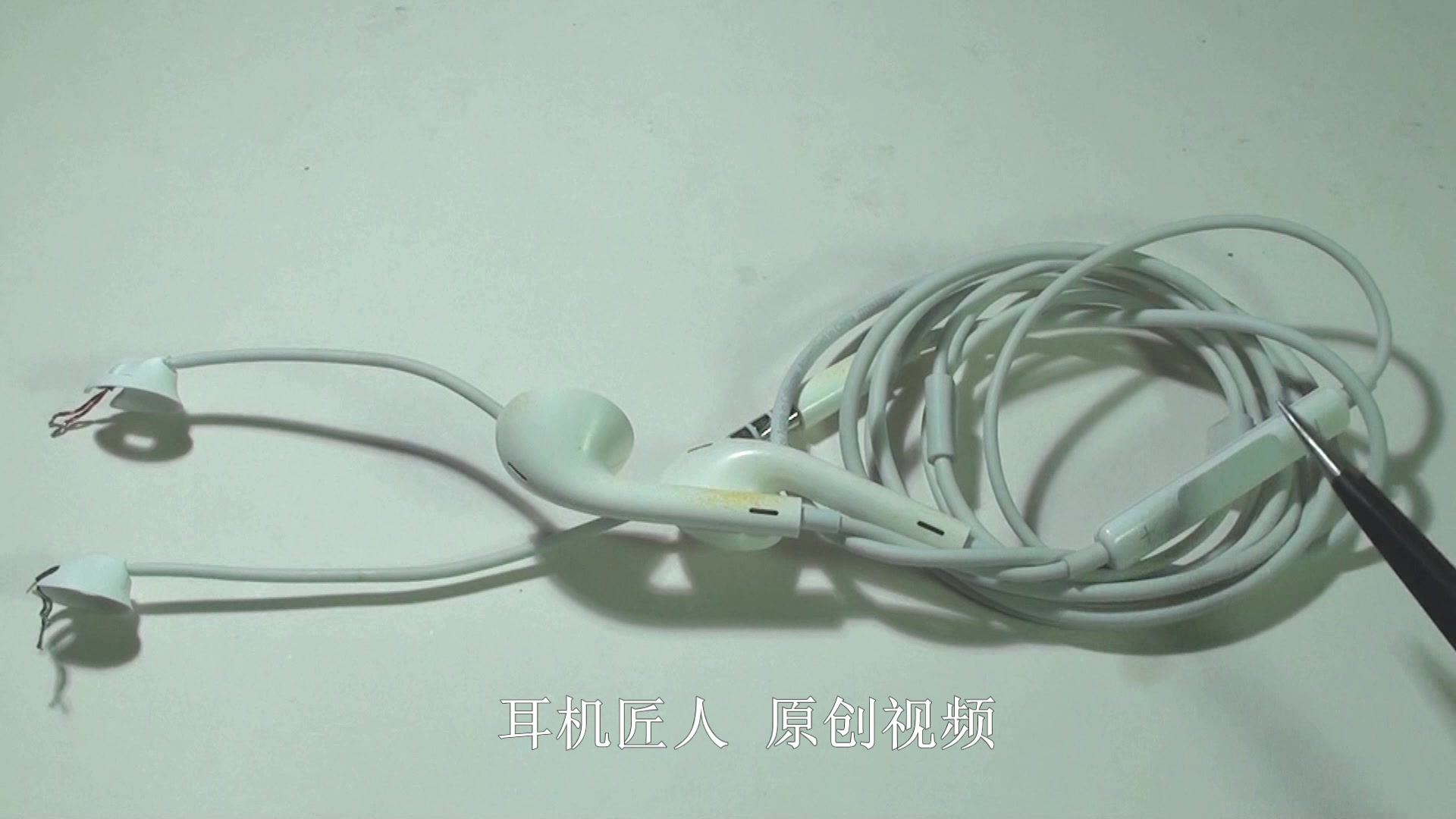苹果耳机单元损坏,全长拆解原线材,diy方法很重要