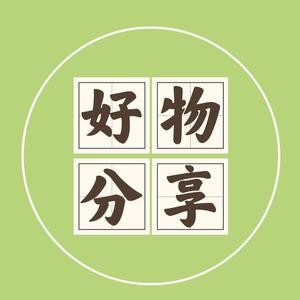 yaogegede 