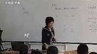 ...数(2011年江苏省初中数学教师优质课观摩与评比活动示范课堂实录)(3)