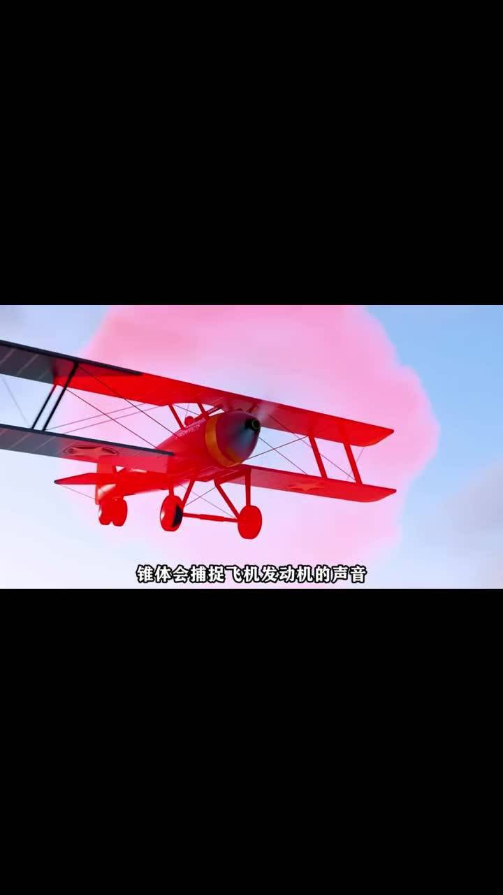 一战士兵竟通过这种方法确定敌军战机的位置!