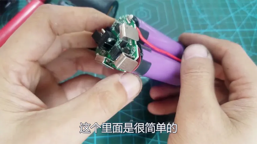 手枪钻电池不耐用,3分钟教你更换,看完是不是很简单?