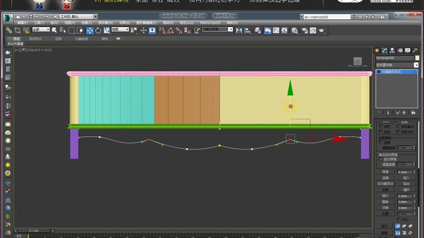 3Dmax,建模教程,电视柜单体结构塑造