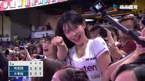 棒子国啦啦队女神李多惠,扭到我心里去了,永远相信财阀的眼光