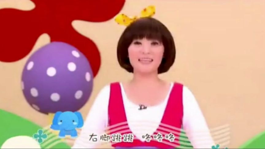 简单易学的幼儿园舞蹈《大象舞》,跳舞一点不难,学会自己教孩子