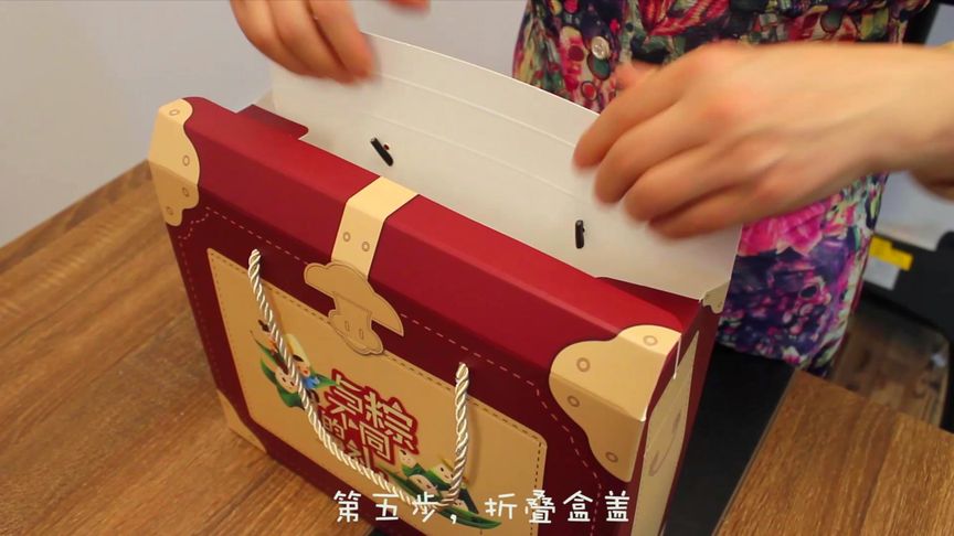 箱式包装盒结构设计,折叠起来十分方便,需要的快收藏