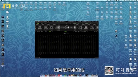 羚羊声卡教程 3.界面及主要功能设定