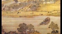 黄坚明律师:中华人民共和国产品质量法(修正)超清