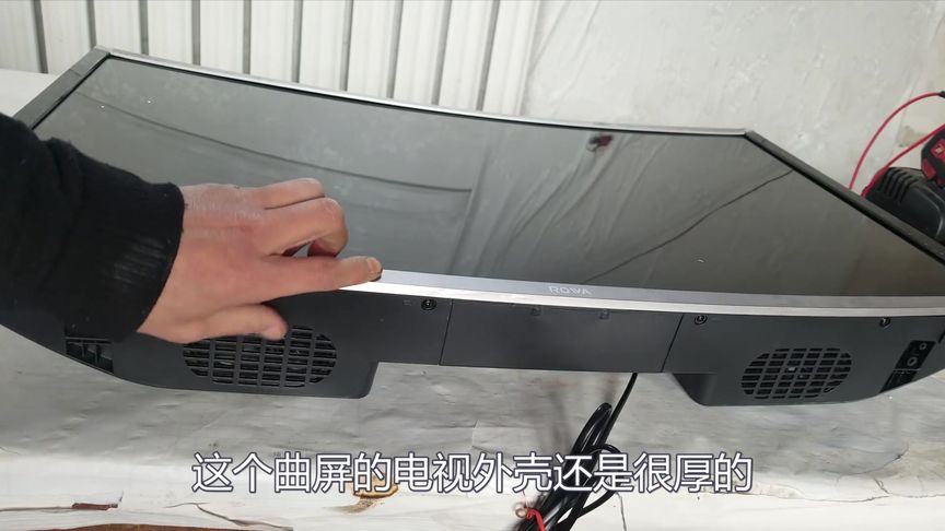 600多买的曲屏液晶电视,以为很垃圾,没想到屏幕显示效果还挺好