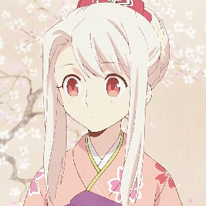 菊子大人 