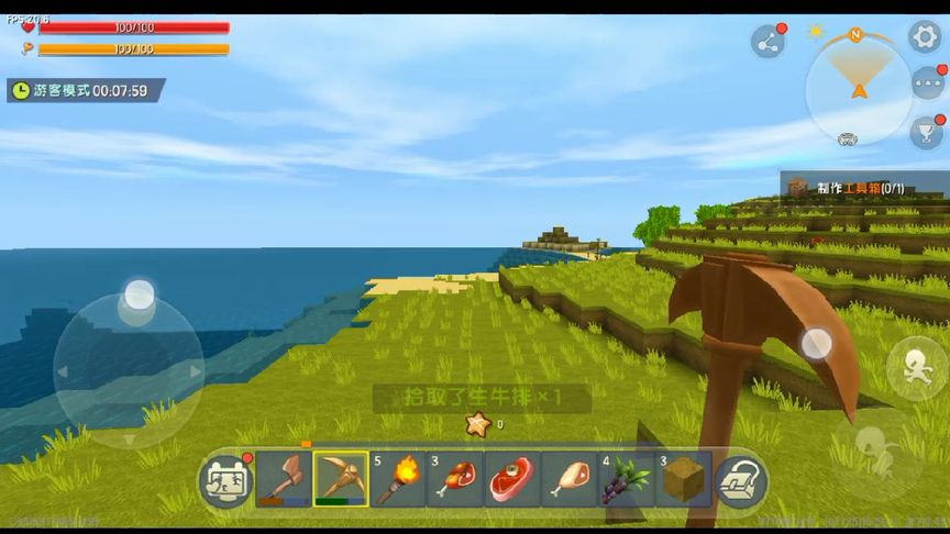 今天我们来玩迷你世界生存模式