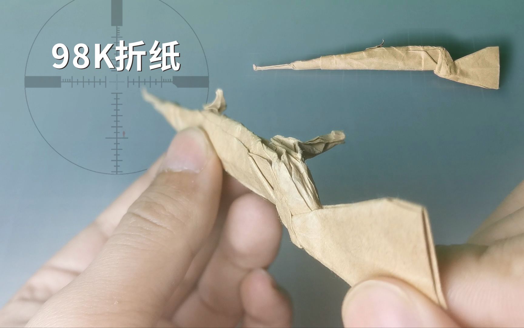 98k狙击枪用纸也能折?一张纸搞定,细节还原的非常到位