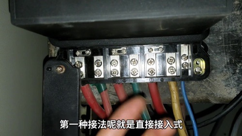 三相四线制电表2种接线方式,如何接线?如何正确读数?电工必学