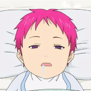 古乙丁三雨两烟 