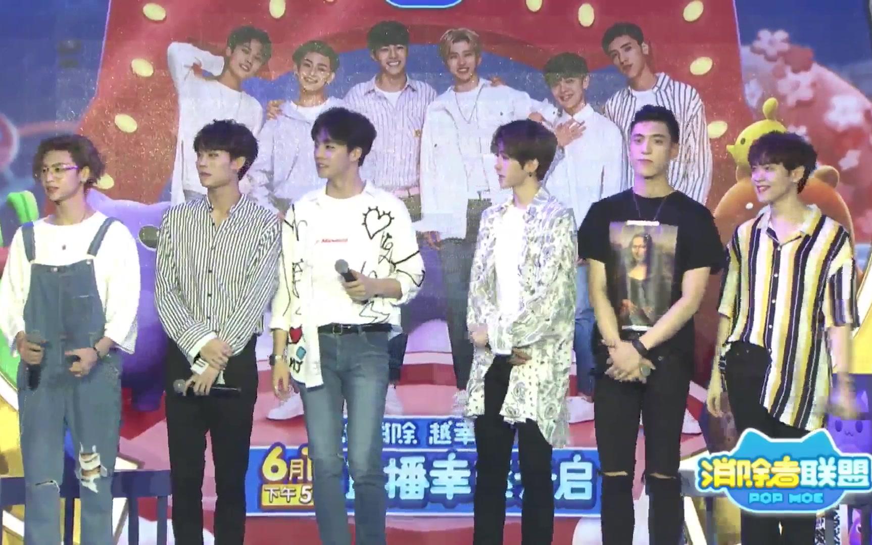 去广告【Nine Percent】冷笑话PK 队友互画 完整版消除者联盟直播 ...