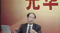 企业组织结构设计与部门职能划分——5.组织结构和职能分解
