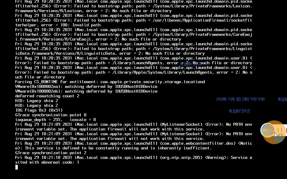 ...四叶草安装U盘安装黑苹果-在以Windows为虚拟机的情况下启动卡在这