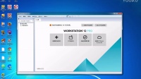 windows系统下使用VMware安装Linux