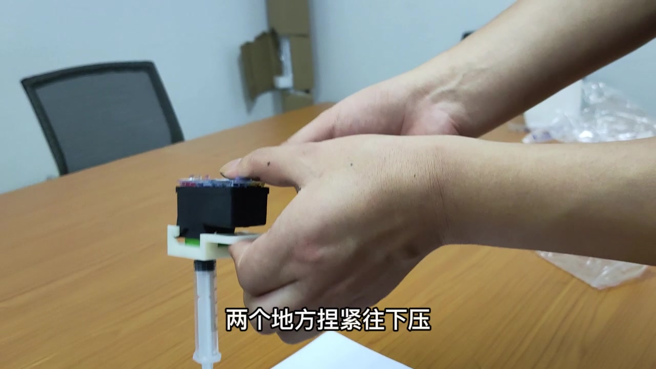 吸墨夹使用