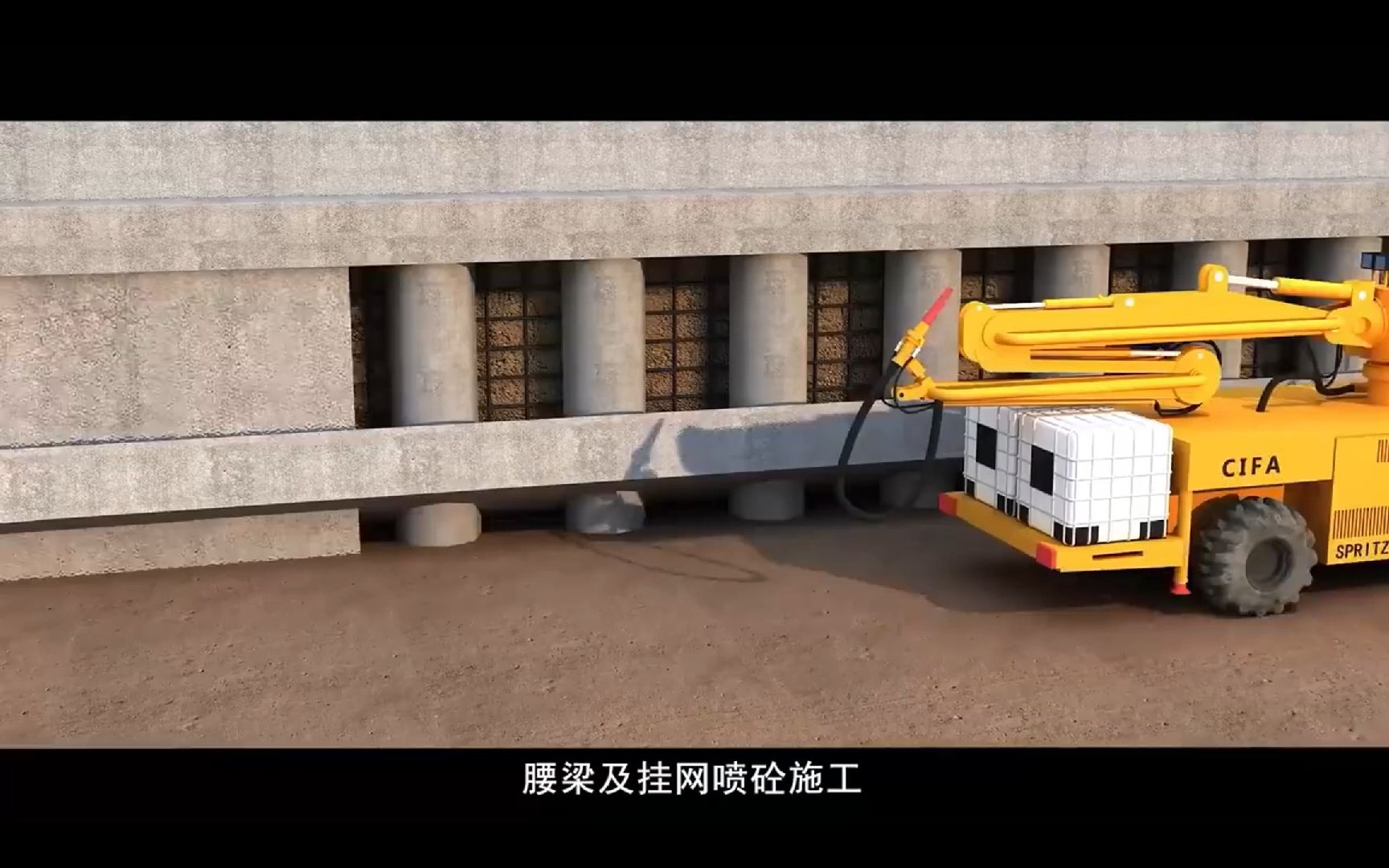 13、中南项目-“双碳”目标下BIM技术助力绿色建筑施工应用