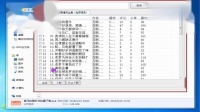喜马拉雅听书批量下载工具,超实用!