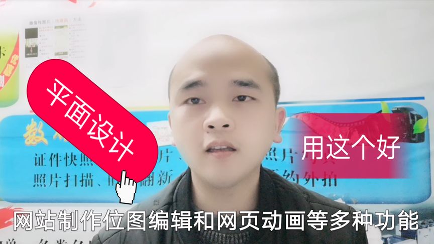 用什么平面设计软件最好?图文广告印刷厂基本都是用这个软件?