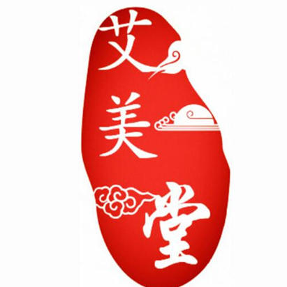 艾美堂司马小艾 