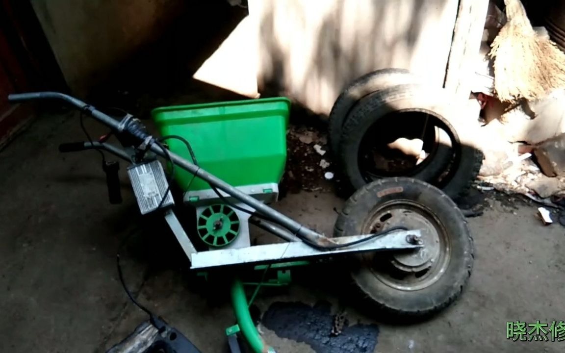 自己动手改装电动播种机!
