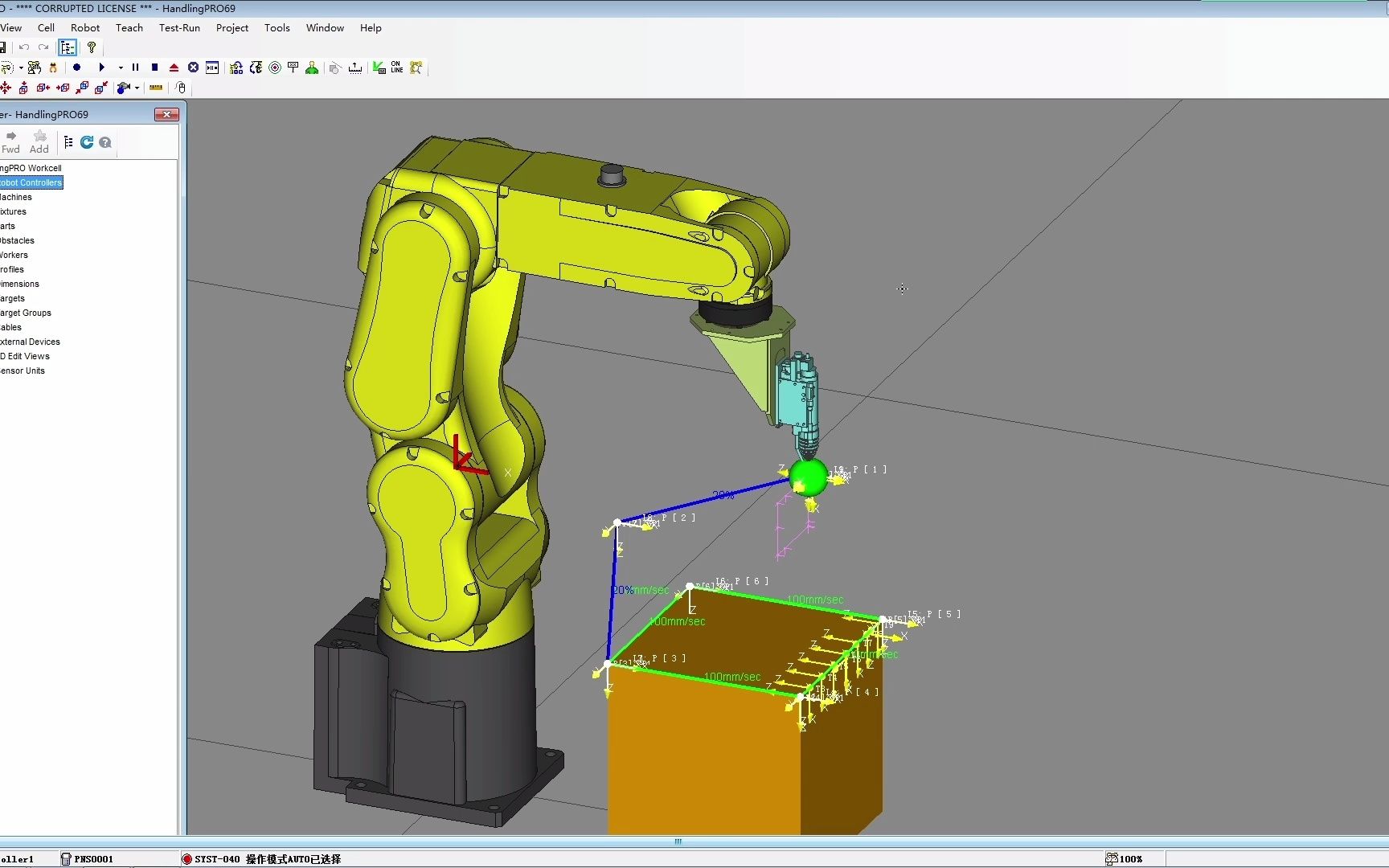 发那科工业机器人如何为程序添加写保护属性