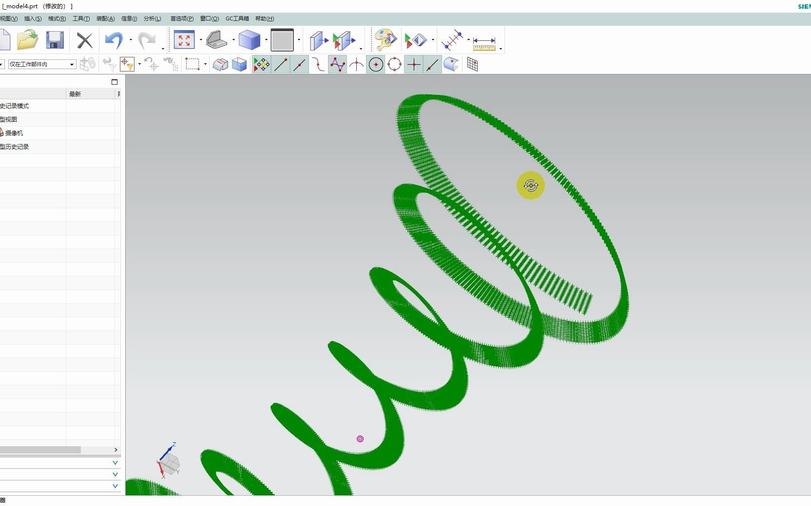 新手设计师当你的UG界面有很多点云时怎么出线和面?老师教你!