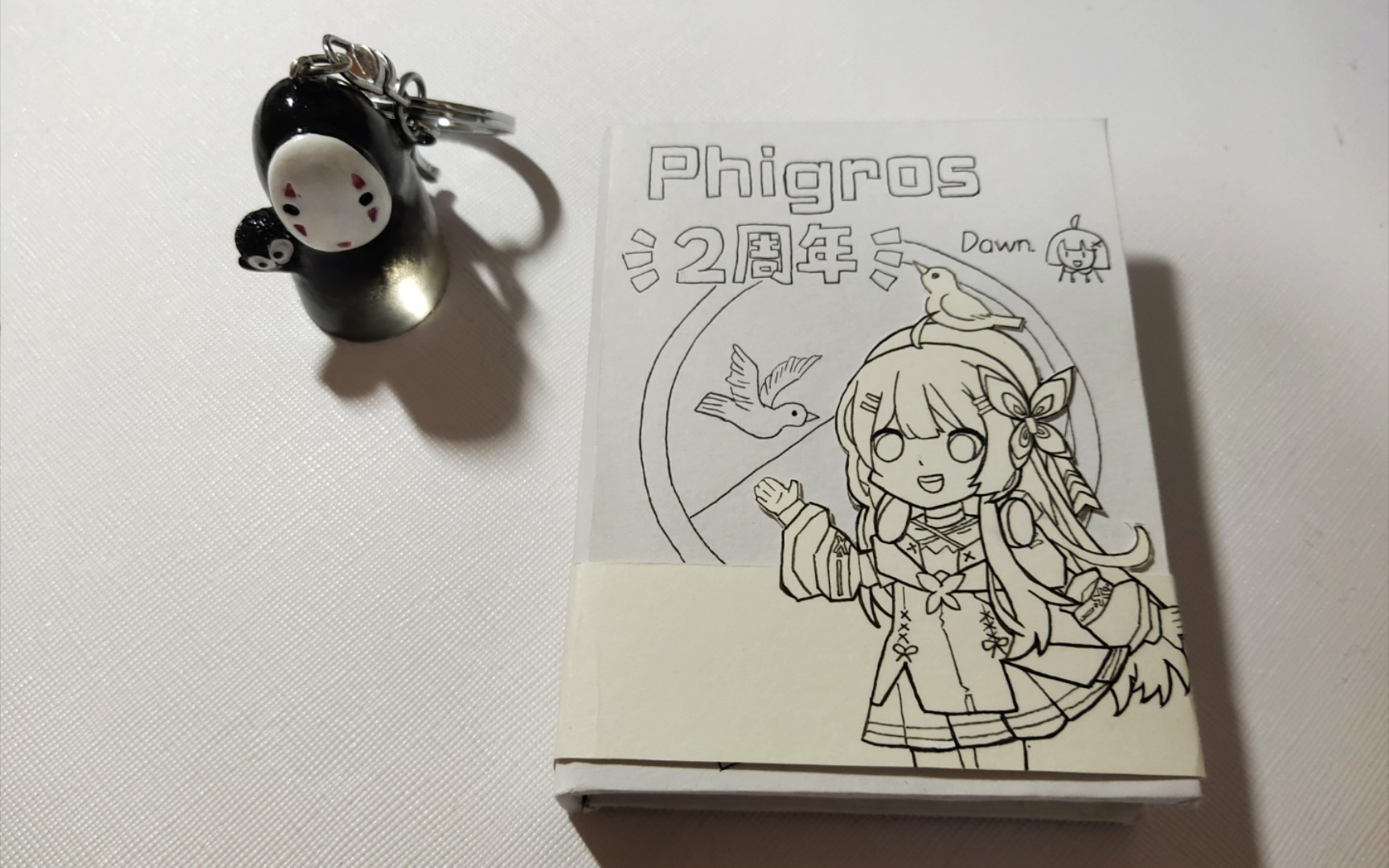 【立体书/phigros】phigros二周年纪念立体书