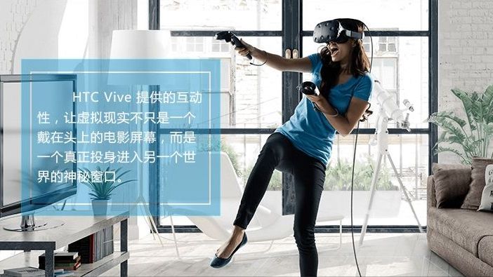 看图识文-秒懂VR(虚拟现实)、AR(增强现实)、MR(混合现实)
