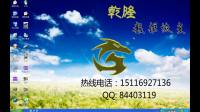 U盘、硬盘提示未格式化的恢复方法