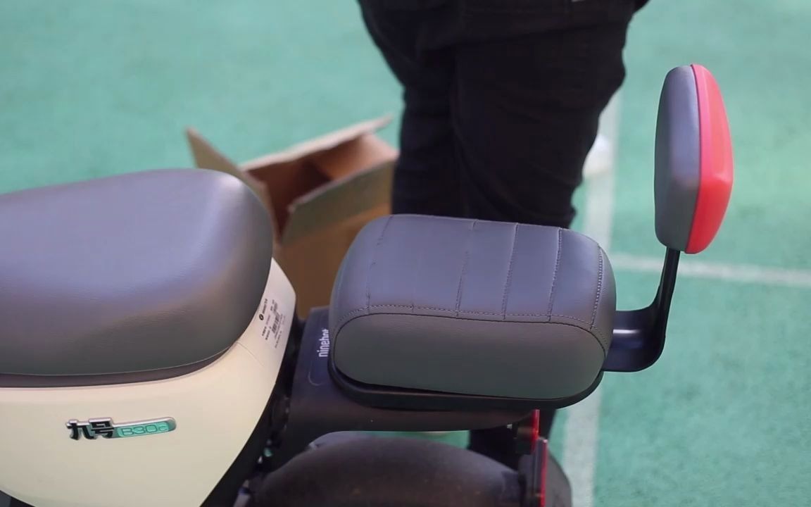 Ninebot九号电动车后靠背后座垫后座椅C系列B系列通用B65b35b...