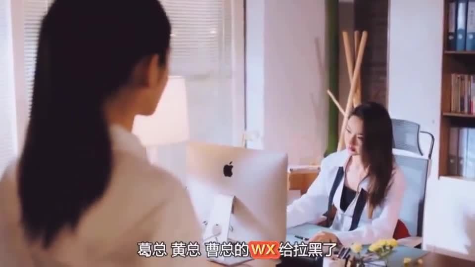 你能接受你的另一半删除你微信里的异性好友么