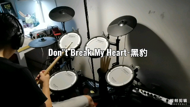 分享罗兰电鼓加柠檬声卡效果