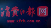 李振中走进民进讲坛做“如何写好新闻宣传稿件”专题讲座