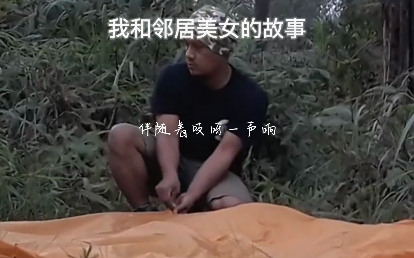 《我和邻居美女的故事,3,一作封神,这些小说同样好磕,章章有亮点