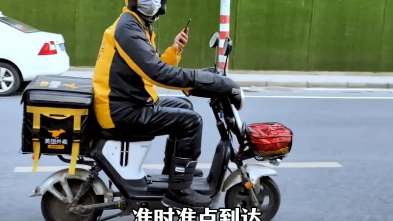 外卖骑手成高危职业,每单背后都是拿命在赌,这个困局怎么破?