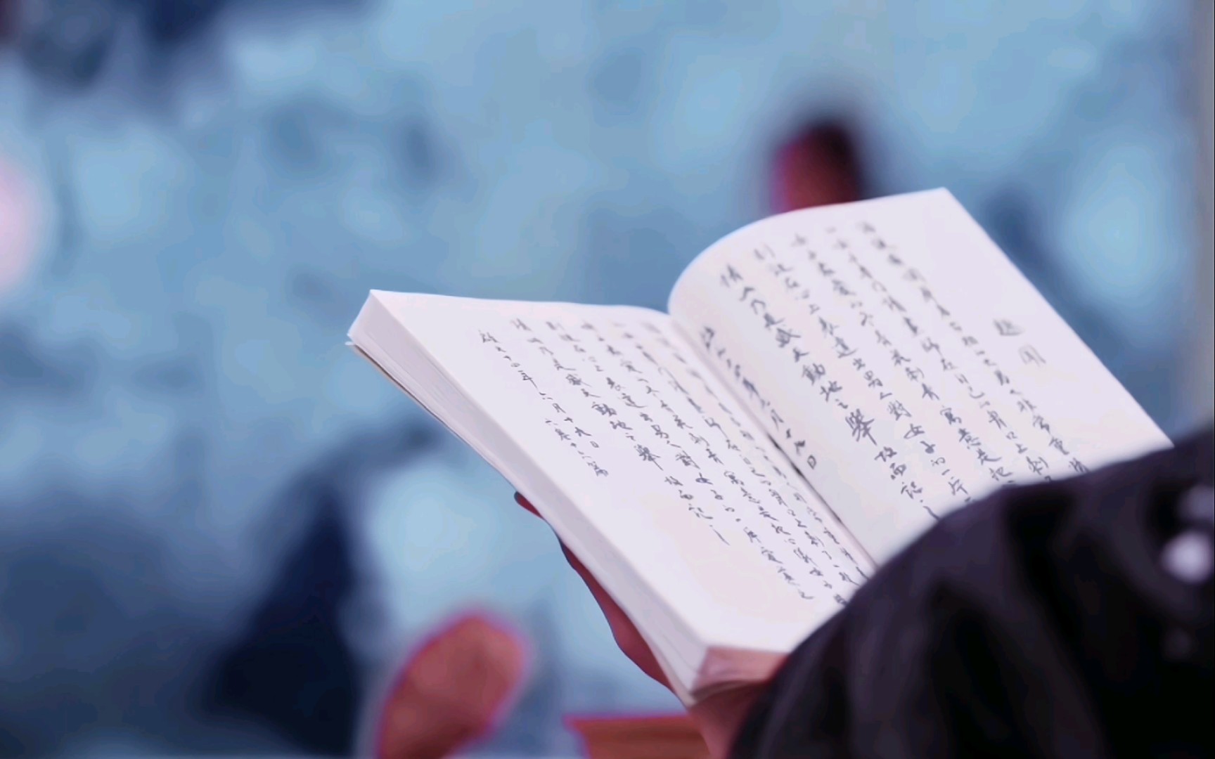 【古风空境】折子、纸、信封、书本类空境|颤抖的打开折子|抚摸折子|...