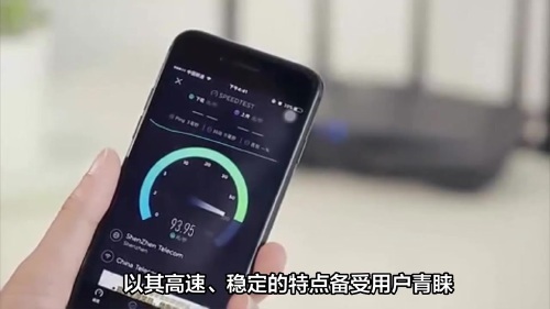 AC1200双频无线路由器设置步骤详解