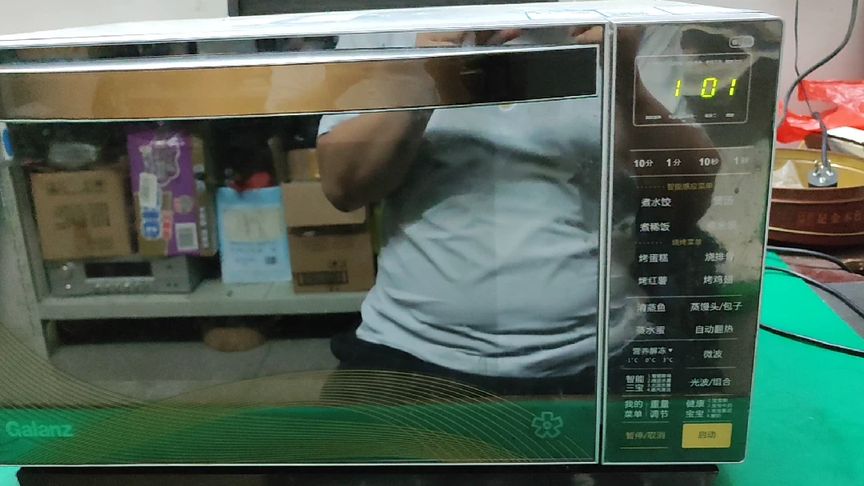 格兰仕微波炉按键没反应,更换按键板后正常