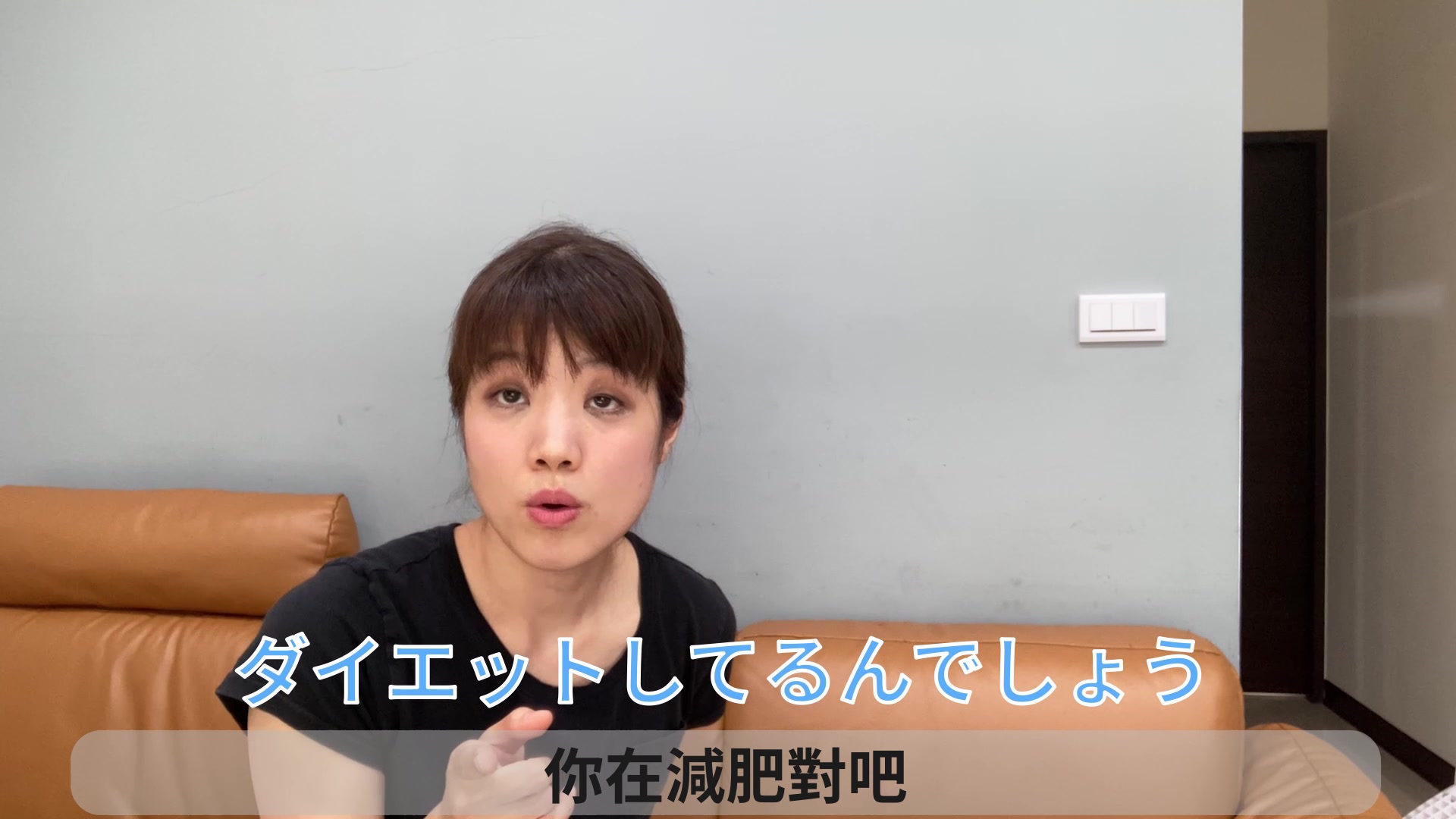 [日语学习40] ように的8种用法 - 上集