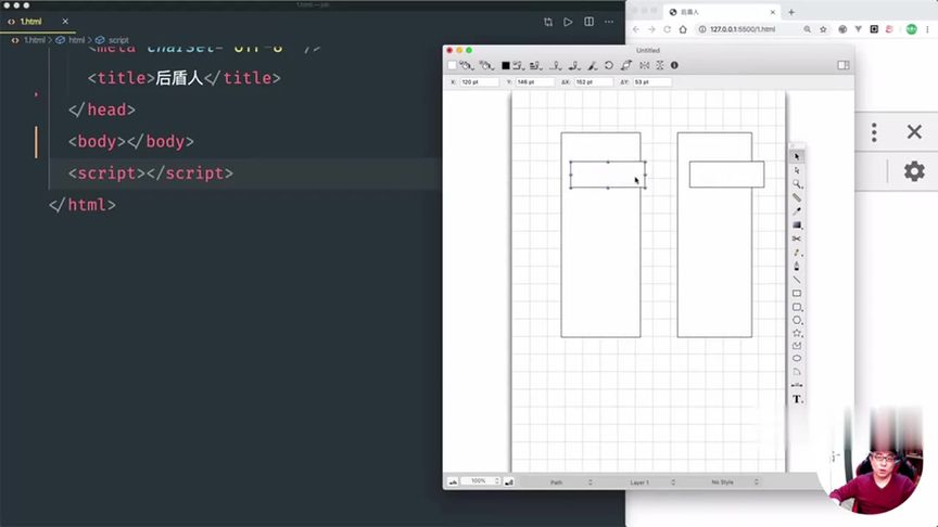 全面打通JAVASCRIPT知识点:第376讲,宏任务与微任务