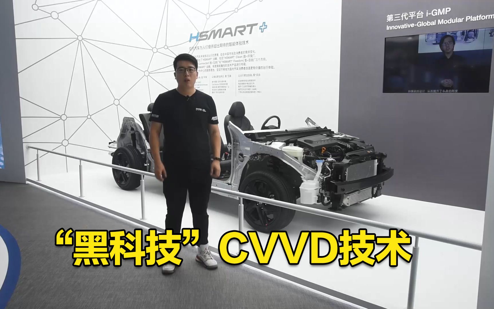现代名图的CVVD技术到底是什么?