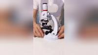   学生用显微镜,给孩子打开认知微观世界的窗户