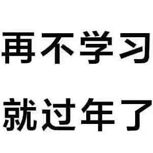若灬离灬 