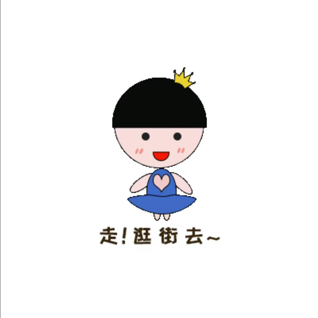 是葭呦呀 