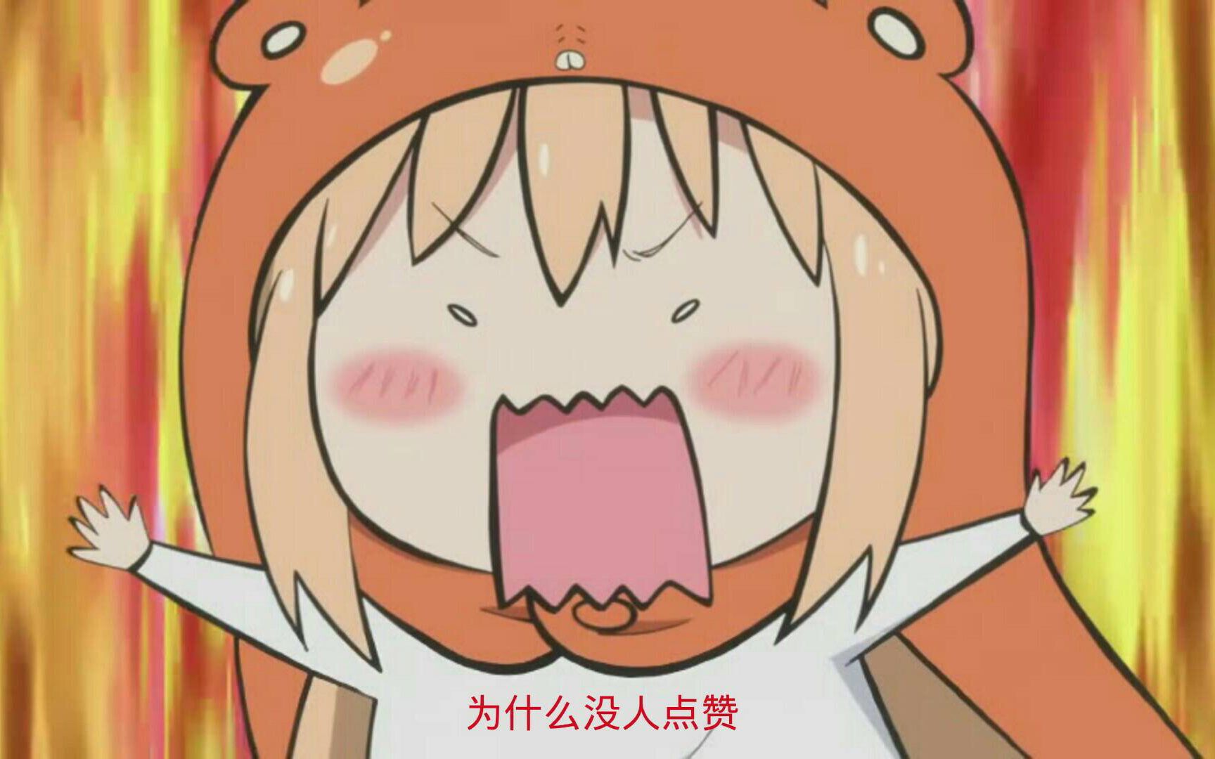 “杨辉三角”与二项式定理